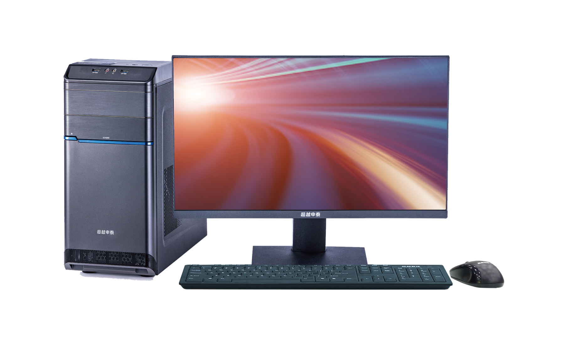 台式电脑结构分析图（电脑主机配置图详细） - 古人云-一个关注华夏国学文化养生的网站索光日记分享